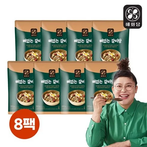 가성비최고 이영자의 뼈없는갈비탕 900g x 8팩 총7.2kg 베스트4 - studio24.me
